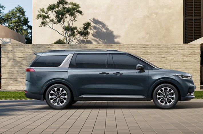 Carnival · Movement that inspires